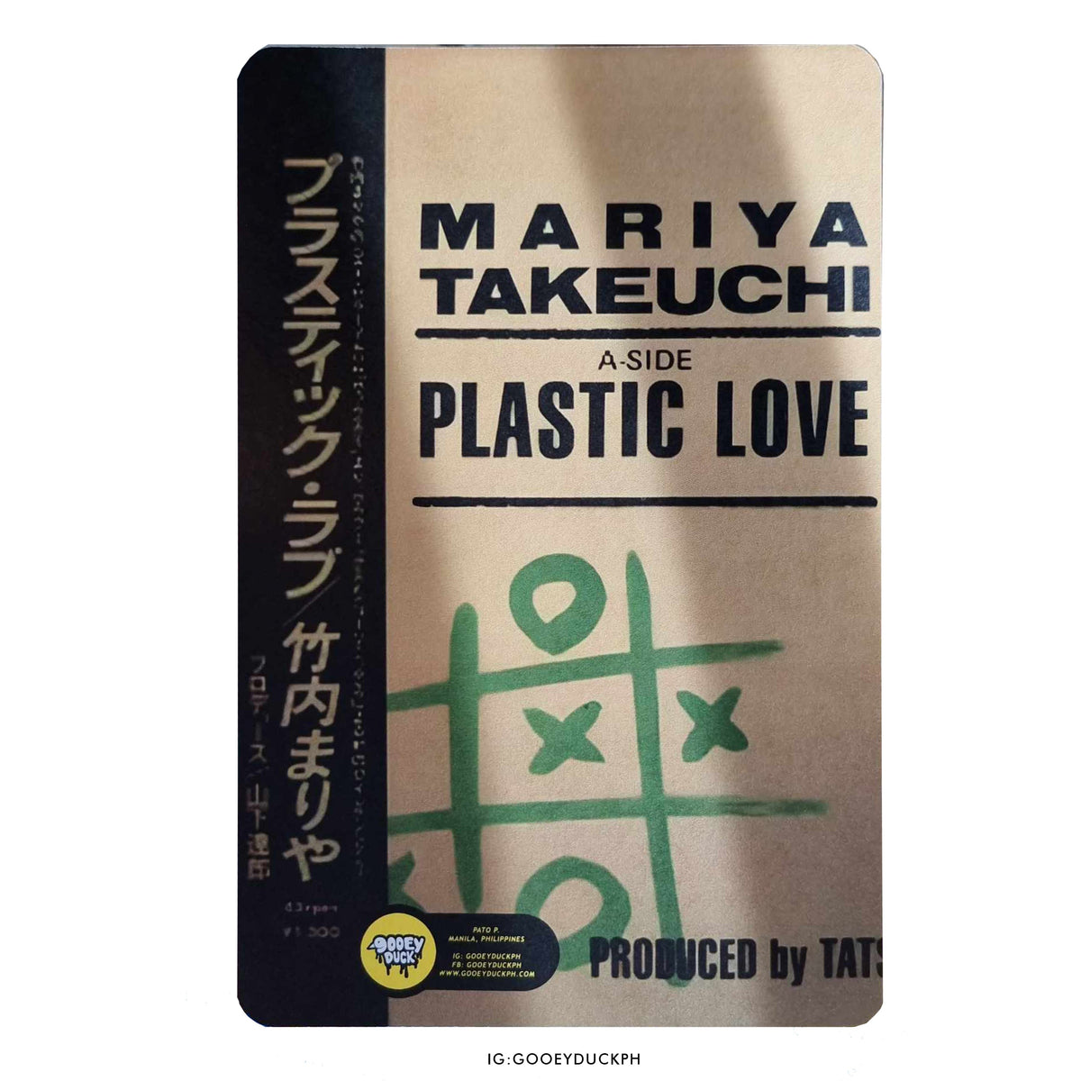 Mariya Takeuchi-Plastic Love (pre-order) – GooeyduckPH